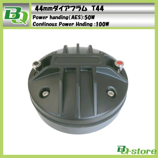 仕様Nominal impedance                8ohmContinuous power handing      100WPower handing(AES)              50WSensitivity ...