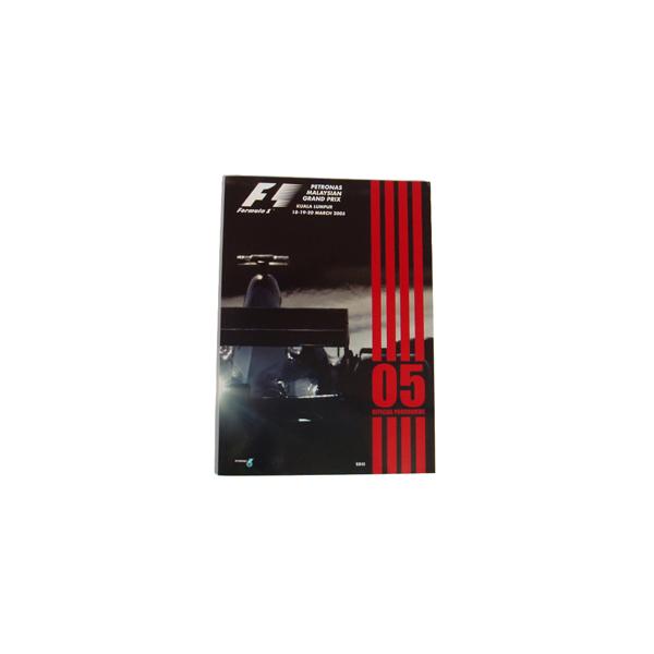 2005年マレーシアGPのオフィシャル F1プログラムミハエル・シューマッハの特集記事有り。サイズ : A4サイズ（全114ページカラー印刷　英語)※微細な折れや擦れがあります。ご了承くださいませ。