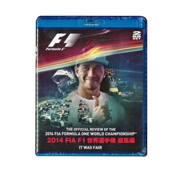 FIA F1世界選手権 2014年総集編【Blu-ray版】●仕様完全日本語版収録319min./2層ディスク2枚組/NTSC/REGIONCOLOR/MPEG-4 AVC/16：9/ドルビーデジタル5.1ch制作：ジャングルジム発売：ユー...