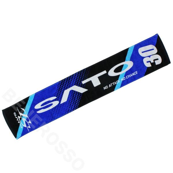 佐藤琢磨の2021年シーズンのファンアイテム。■商品スペックカラー：ブルーサイズ：110×20cm素　材：コットン日本製品　番：TS-21054549931060357202105各種ロゴやキャッチコピーが入ったタオルマフラー。2021年の...