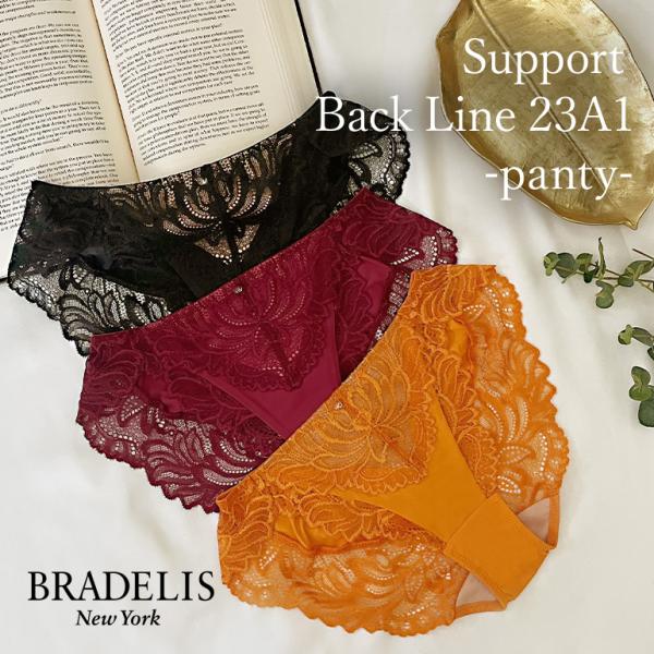 ※セール品の交換・返品不可※カラー/ボルドー・マリーゴールド・ブラックサイズ(ヒップ)/M(87-95)・L(92-100)素材/ナイロン・ポリエステル・ポリウレタン生産国/ベトナム製関連ワード/ショーツ パンツ パンティ タンガ  かわい...