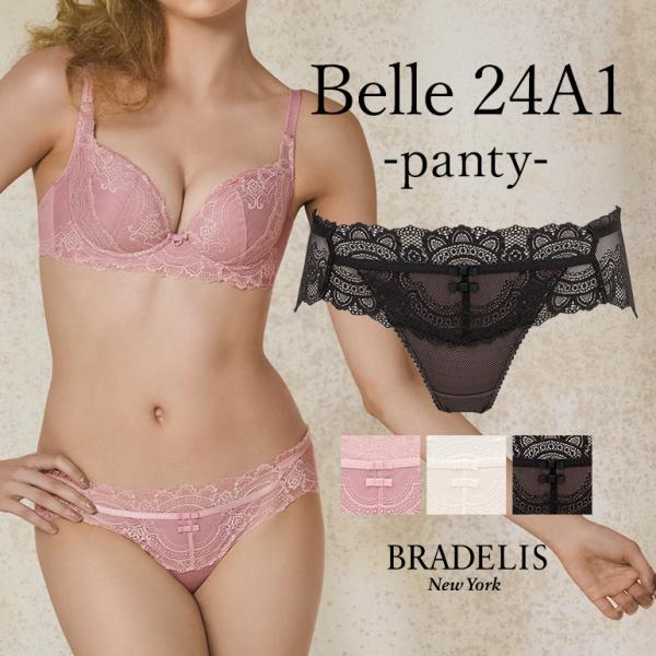 ※セール品の交換・返品不可※カラー/ブラック・ピンク・アイボリーサイズ(ヒップ)/M(87-95)・L(92-100)・LL(97-105)素材/ナイロン・ポリエステル・その他生産国/日本製関連ワード/ショーツ パンツ スタンダードショーツ...