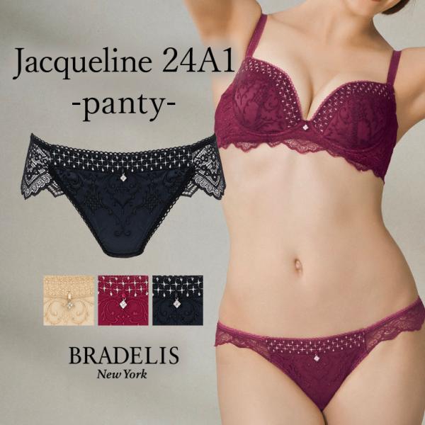 ※セール品の交換・返品不可※カラー/ブラック・ワイン・シャンパンベージュサイズ(ヒップ)/M(87-95)・ L(92-100)素材/ナイロン・ポリエステル・その他生産国/日本製関連ワード/ショーツ パンツ スタンダードショーツ 浅履き か...