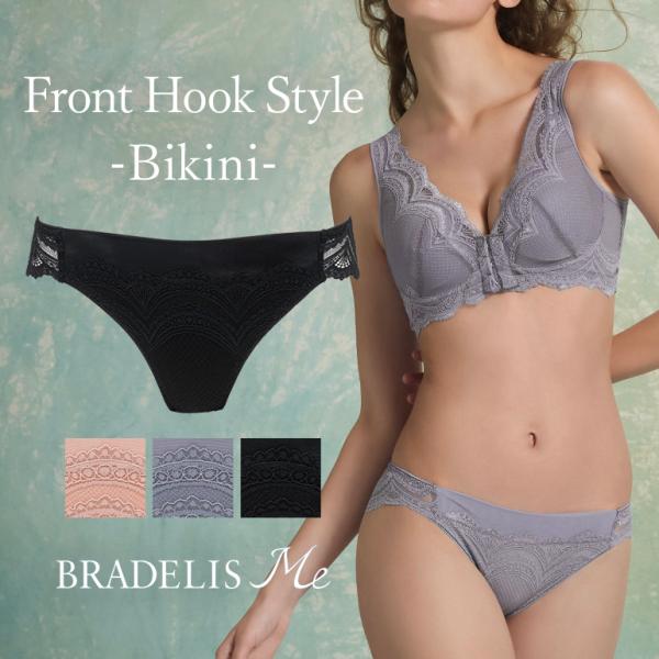 ※セール品の交換・返品不可※カラー/ブラック・ヌーディピンク・グレイサイズ(ヒップ)/ M(87-95)・ L(92-100)・ LL(97-105)素材/ナイロン・綿・ポリウレタン生産国/中国製関連ワード/ショーツ パンツ パンティ ビキ...