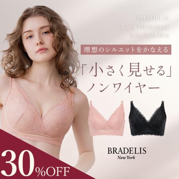 【期間限定セール】6/19(金) 17:00 - 7/13(月) 1:59※特別価格のため返品・交換不可※補整力/★★★★★(※個人差がございます。)カラー/ブラック・ヌーディピンクサイズ/M・L・LL・3L素材/ナイロン・ポリエステル・ポ...
