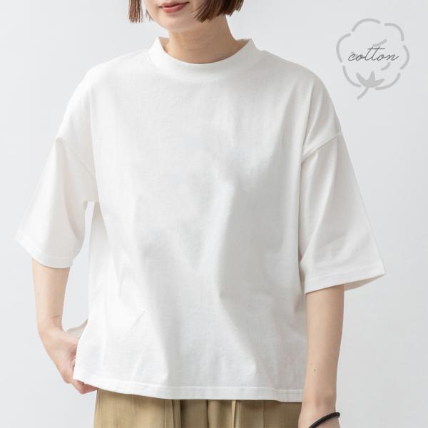 優しい肌触りのコットン100％の糸を使用しています。気になる二の腕のしっかりとカバーしてくれる五分袖で、シンプルだけどデイリーユースにぴったりのTシャツです。五分袖/クルーネック/衿リブ使用(身生地同色) 丈前後差有り/サイドスリット綿天竺...