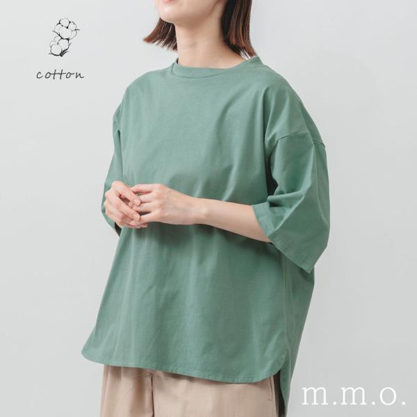 優しい肌触りのコットン100％の糸を使用しています。気になる二の腕のしっかりとカバーしてくれる五分袖で、ラウンドヘムがこなれ感をプラスしてくれるTシャツです。五分袖/クルーネック/衿共布パイピング始末 丈前後差有り/ラウンドヘム綿天竺綿10...