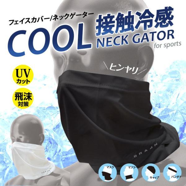 【お届けについて】◆ネコポス(ヤマト運輸のポスト投函配達サービス)に限り送料無料！◆配送方法は「宅急便」をご選択頂きご注文にお進みください。弊社でネコポスに変更してお届け致します。ネコポスの場合、お届け時間帯指定、代金引換、お届け日指定はで...