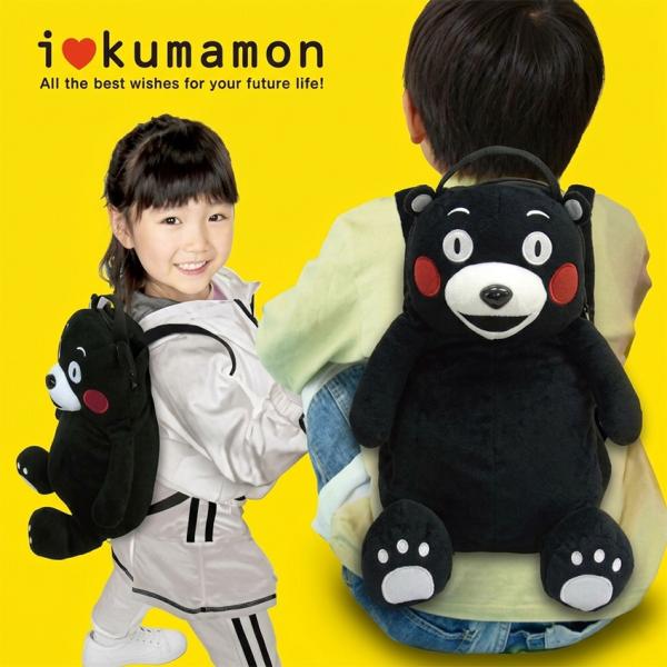 くまモンの形をしたぬいぐるみリュックです。非常時避難時のために防災グッズ(別売)を入れておくと非常持ち出しセットとして使えます。かわいいぬいぐるみリュックなので、子供部屋に最適。ソフトなさわり心地で容量も十分です。住所や名前など7項目を記入...