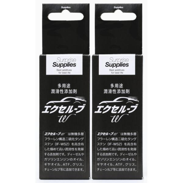 大ヒット商品「ディーゼルウェポン」のサプライズサプライズが満を持して登場?　添加剤の最新技術を採用しながらお求めやすい低価格を実現?是非、最先端の技術をお試しください。【注意】１、添加するとエンジンオイルが黒くなり、色によるオイル等の劣化判...