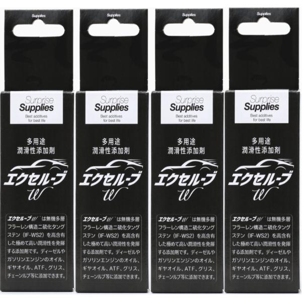 大ヒット商品「ディーゼルウェポン」のサプライズサプライズが満を持して登場?　添加剤の最新技術を採用しながらお求めやすい低価格を実現?是非、最先端の技術をお試しください。【注意】１、添加するとエンジンオイルが黒くなり、色によるオイル等の劣化判...
