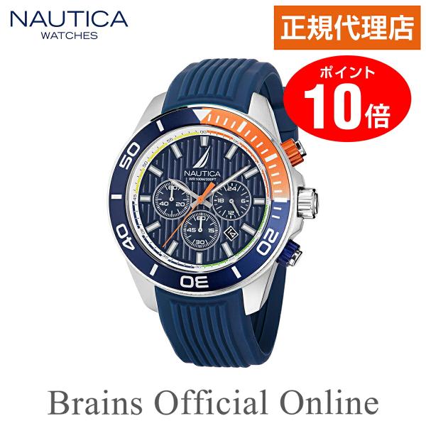 スマホでご覧の方は[もっと見る]をタップでブランド情報・特典を詳しくご覧いただけます。■メーカー型番：NAPNOF302■駆動：クオーツ■機能：デイト、クロノグラフ、逆回転防止ベゼル■防水：100M■仕様：ねじ込み式リューズ、スクリューバッ...