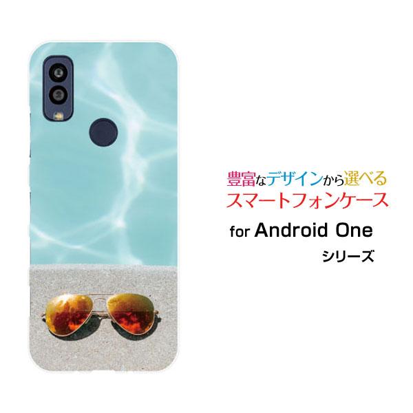 ■ネコポス(追跡サービスあり)送料無料！対応機種：Android One S10 (アンドロイド ワン エステン)[S10-KC]対応キャリア：Y!mobile(ワイモバイル)[スマートフォンカバーのベース色]・ハードケース：ポリカーボネイ...