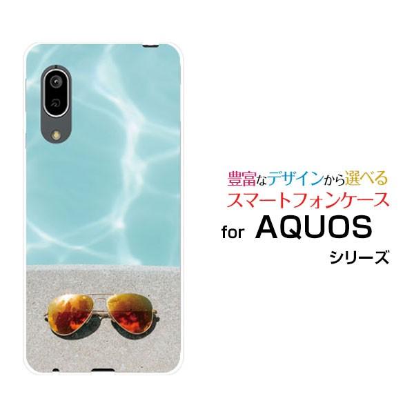 対応機種：Android One S7 (アンドロイド ワン エスセブン)対応キャリア：Y!mobile(ワイモバイル)■ネコポス(追跡サービスあり)送料無料！[スマートフォンカバーのベース色]・クリアハードケースをご選択：ポリカーボネイト...