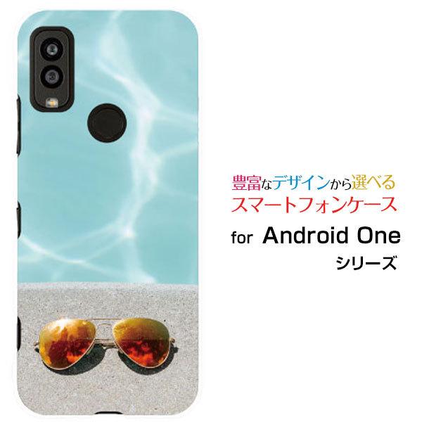 対応機種：Android One S9 (アンドロイド ワン エスナイン)対応キャリア：Y!mobile(ワイモバイル)■ネコポス(追跡サービスあり)送料無料！[スマートフォンカバーのベース色]・クリアハードケースをご選択：ポリカーボネイト...