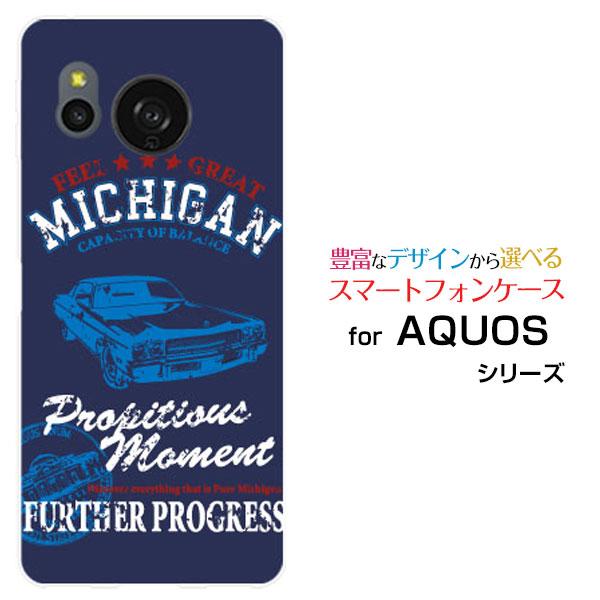 ■ネコポス(追跡サービスあり)送料無料！対応機種：AQUOS sense8 (アクオス センスエイト)[SH-54D SHG11]対応キャリア：docomo au Rakuten UQ mobile(ドコモ エーユー ラクテンモバイル ユー...