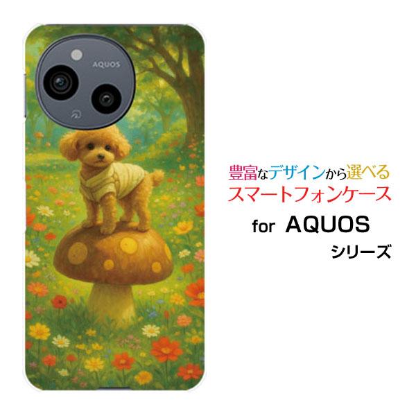 対応機種:AQUOS sense10 [SH-53F/SHG15/A505SH/SH-M33]AQUOS sense9 [SH-53E/SHG14/A405SH/SH-M29]AQUOS sense8 [SH-54D/SHG11]AQUOS...