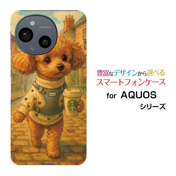 対応機種:AQUOS sense10 [SH-53F/SHG15/A505SH/SH-M33]AQUOS sense9 [SH-53E/SHG14/A405SH/SH-M29]AQUOS sense8 [SH-54D/SHG11]AQUOS...