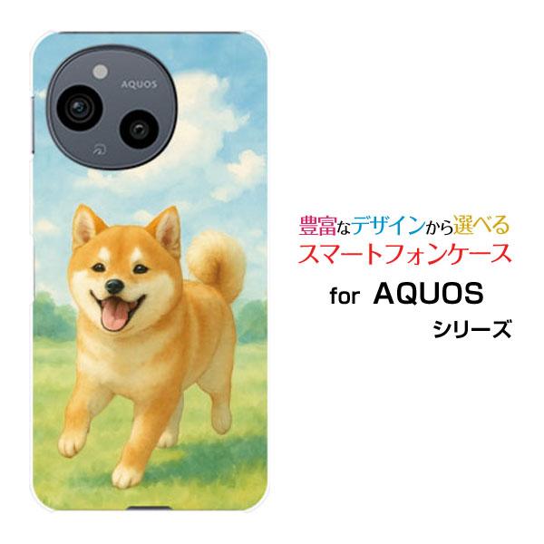 対応機種:AQUOS sense10 [SH-53F/SHG15/A505SH/SH-M33]AQUOS sense9 [SH-53E/SHG14/A405SH/SH-M29]AQUOS sense8 [SH-54D/SHG11]AQUOS...