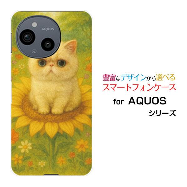 対応機種:AQUOS sense10 [SH-53F/SHG15/A505SH/SH-M33]AQUOS sense9 [SH-53E/SHG14/A405SH/SH-M29]AQUOS sense8 [SH-54D/SHG11]AQUOS...