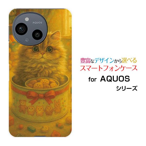 対応機種:AQUOS sense10 [SH-53F/SHG15/A505SH/SH-M33]AQUOS sense9 [SH-53E/SHG14/A405SH/SH-M29]AQUOS sense8 [SH-54D/SHG11]AQUOS...