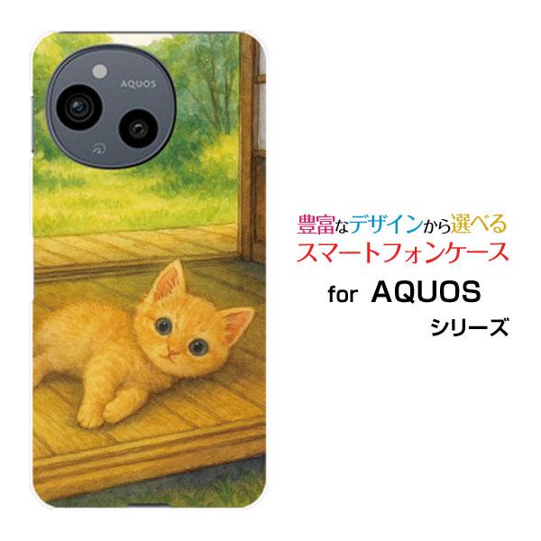 対応機種:AQUOS sense10 [SH-53F/SHG15/A505SH/SH-M33]AQUOS sense9 [SH-53E/SHG14/A405SH/SH-M29]AQUOS sense8 [SH-54D/SHG11]AQUOS...