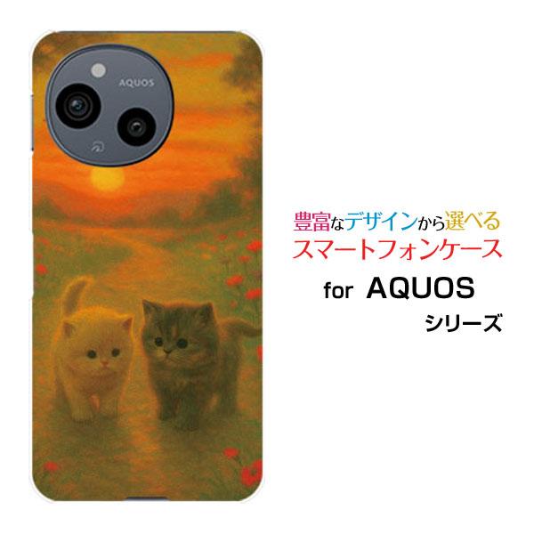 対応機種:AQUOS sense10 [SH-53F/SHG15/A505SH/SH-M33]AQUOS sense9 [SH-53E/SHG14/A405SH/SH-M29]AQUOS sense8 [SH-54D/SHG11]AQUOS...