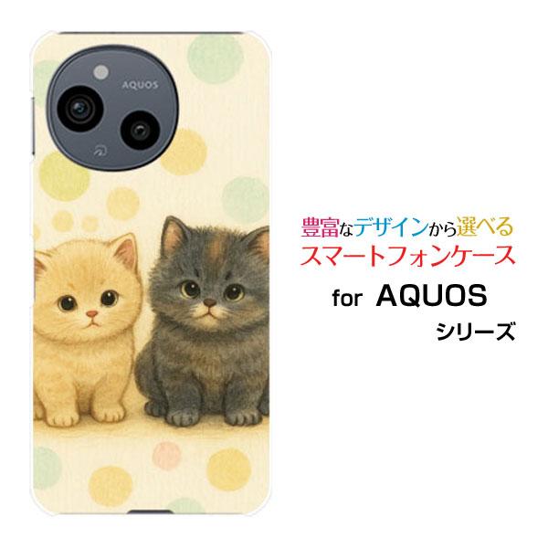 対応機種:AQUOS sense10 [SH-53F/SHG15/A505SH/SH-M33]AQUOS sense9 [SH-53E/SHG14/A405SH/SH-M29]AQUOS sense8 [SH-54D/SHG11]AQUOS...