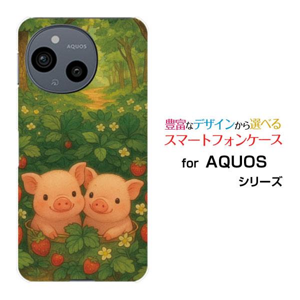 対応機種:AQUOS sense10 [SH-53F/SHG15/A505SH/SH-M33]AQUOS sense9 [SH-53E/SHG14/A405SH/SH-M29]AQUOS sense8 [SH-54D/SHG11]AQUOS...