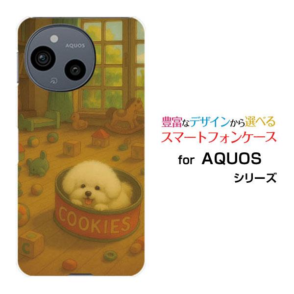 対応機種:AQUOS sense10 [SH-53F/SHG15/A505SH/SH-M33]AQUOS sense9 [SH-53E/SHG14/A405SH/SH-M29]AQUOS sense8 [SH-54D/SHG11]AQUOS...