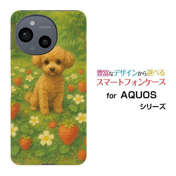 対応機種:AQUOS sense10 [SH-53F/SHG15/A505SH/SH-M33]AQUOS sense9 [SH-53E/SHG14/A405SH/SH-M29]AQUOS sense8 [SH-54D/SHG11]AQUOS...