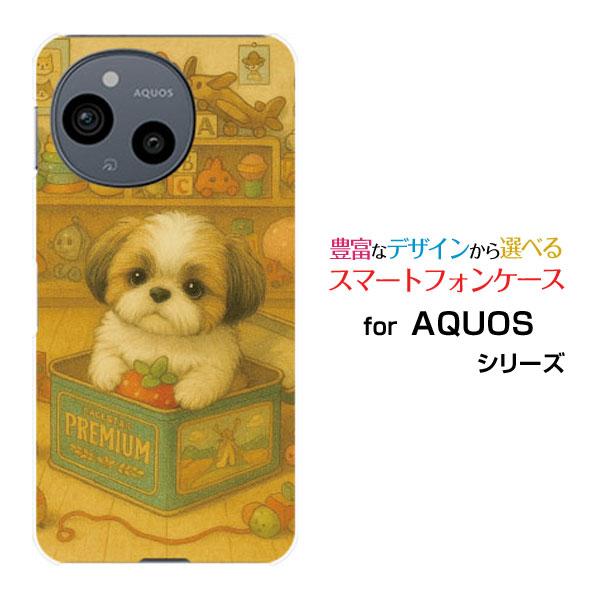 対応機種:AQUOS sense10 [SH-53F/SHG15/A505SH/SH-M33]AQUOS sense9 [SH-53E/SHG14/A405SH/SH-M29]AQUOS sense8 [SH-54D/SHG11]AQUOS...