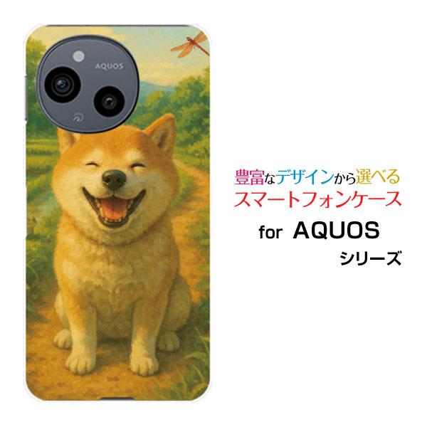 対応機種:AQUOS sense10 [SH-53F/SHG15/A505SH/SH-M33]AQUOS sense9 [SH-53E/SHG14/A405SH/SH-M29]AQUOS sense8 [SH-54D/SHG11]AQUOS...