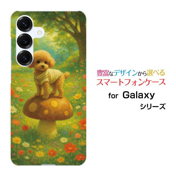 対応機種:Galaxy S25 [SC-51F/SCG31]Galaxy S25 Ultra [SC-52F/SCG32]Galaxy S24 FE [SCG30]Galaxy S24 [SC-51E/SCG25]Galaxy S24 Ul...