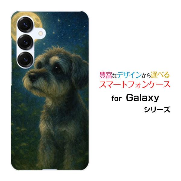 対応機種:Galaxy S25 [SC-51F/SCG31]Galaxy S25 Ultra [SC-52F/SCG32]Galaxy S24 FE [SCG30]Galaxy S24 [SC-51E/SCG25]Galaxy S24 Ul...