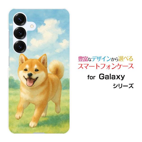 対応機種:Galaxy S25 [SC-51F/SCG31]Galaxy S25 Ultra [SC-52F/SCG32]Galaxy S24 FE [SCG30]Galaxy S24 [SC-51E/SCG25]Galaxy S24 Ul...