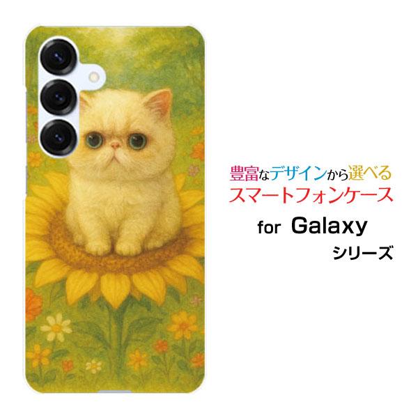 対応機種:Galaxy S25 [SC-51F/SCG31]Galaxy S25 Ultra [SC-52F/SCG32]Galaxy S24 FE [SCG30]Galaxy S24 [SC-51E/SCG25]Galaxy S24 Ul...