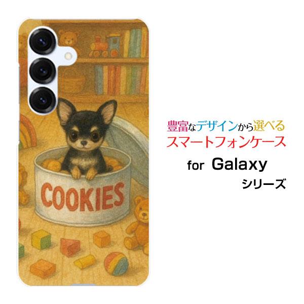 対応機種:Galaxy S25 [SC-51F/SCG31]Galaxy S25 Ultra [SC-52F/SCG32]Galaxy S24 FE [SCG30]Galaxy S24 [SC-51E/SCG25]Galaxy S24 Ul...