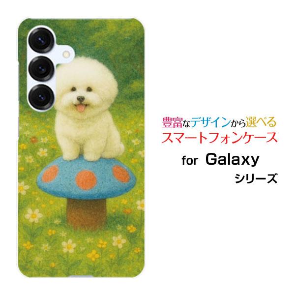 対応機種:Galaxy S25 [SC-51F/SCG31]Galaxy S25 Ultra [SC-52F/SCG32]Galaxy S24 FE [SCG30]Galaxy S24 [SC-51E/SCG25]Galaxy S24 Ul...