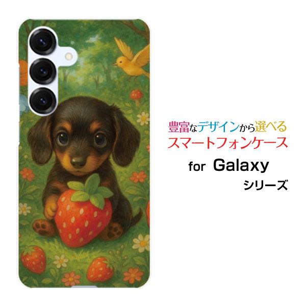 対応機種:Galaxy S25 [SC-51F/SCG31]Galaxy S25 Ultra [SC-52F/SCG32]Galaxy S24 FE [SCG30]Galaxy S24 [SC-51E/SCG25]Galaxy S24 Ul...
