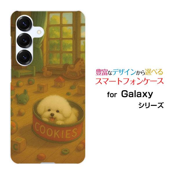 対応機種:Galaxy S25 [SC-51F/SCG31]Galaxy S25 Ultra [SC-52F/SCG32]Galaxy S24 FE [SCG30]Galaxy S24 [SC-51E/SCG25]Galaxy S24 Ul...
