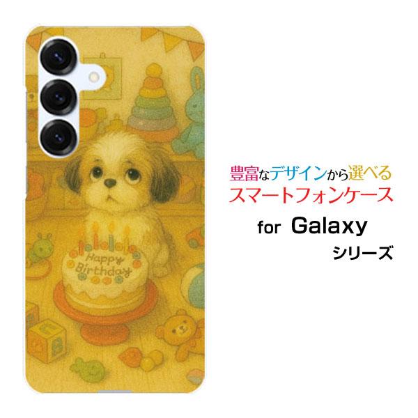 対応機種:Galaxy S25 [SC-51F/SCG31]Galaxy S25 Ultra [SC-52F/SCG32]Galaxy S24 FE [SCG30]Galaxy S24 [SC-51E/SCG25]Galaxy S24 Ul...