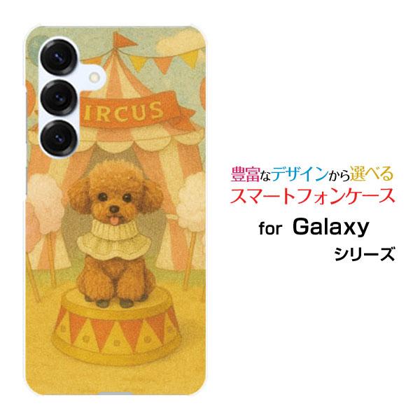 対応機種:Galaxy S25 [SC-51F/SCG31]Galaxy S25 Ultra [SC-52F/SCG32]Galaxy S24 FE [SCG30]Galaxy S24 [SC-51E/SCG25]Galaxy S24 Ul...