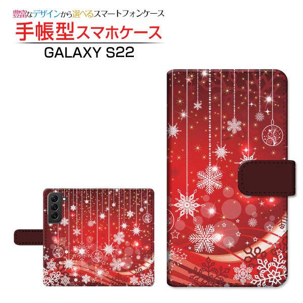 ネコポス(追跡サービスあり)送料無料■対応機種：GALAXY S22(ギャラクシー エストゥエンティツー)■対応キャリア：docomo au(ドコモ エーユー)[ご注文前にご確認ください]・スマートフォン本体を粘着シートに直接貼り付けて、簡...