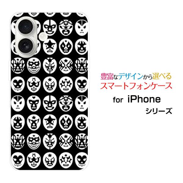 対応機種:iPhone 17iPhone AiriPhone 17 ProiPhone 17 Pro MaxiPhone 16eiPhone 16iPhone 16 PlusiPhone 16 ProiPhone 16 Pro MaxiPh...
