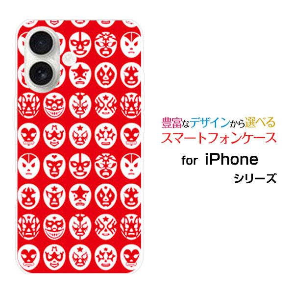対応機種:iPhone 17iPhone AiriPhone 17 ProiPhone 17 Pro MaxiPhone 16eiPhone 16iPhone 16 PlusiPhone 16 ProiPhone 16 Pro MaxiPh...