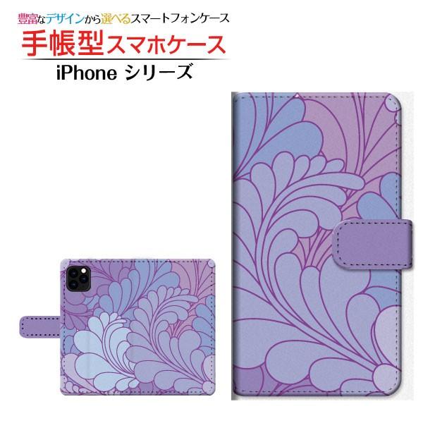 ネコポス(追跡サービスあり)送料無料■対応機種：iPhone 11(アイフォン イレブン)■対応キャリア：docomo au SoftBank(ドコモ エーユー ソフトバンク)[ご注文前にご確認ください]・ポリウレタン製(PU製)手帳型ケー...