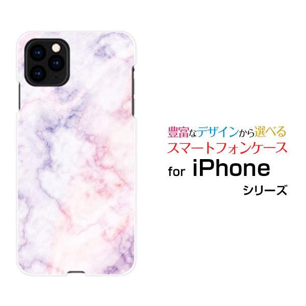 対応機種：iPhone 13 (アイフォン サーティーン)対応キャリア：docomo au SoftBank(ドコモ エーユー ソフトバンク)■ネコポス(追跡サービスあり)送料無料！[スマートフォンカバーのベース色]・クリアハードケースをご...