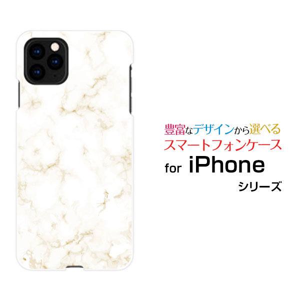 対応機種：iPhone 13 (アイフォン サーティーン)対応キャリア：docomo au SoftBank(ドコモ エーユー ソフトバンク)■ネコポス(追跡サービスあり)送料無料！[スマートフォンカバーのベース色]・クリアハードケースをご...
