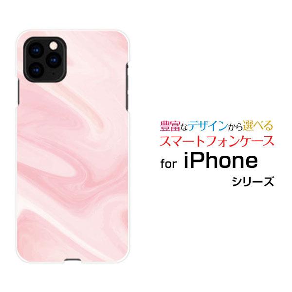 対応機種：iPhone 13 mini (アイフォン サーティーン ミニ)対応キャリア：docomo au SoftBank(ドコモ エーユー ソフトバンク)■ネコポス(追跡サービスあり)送料無料！[スマートフォンカバーのベース色]・クリア...